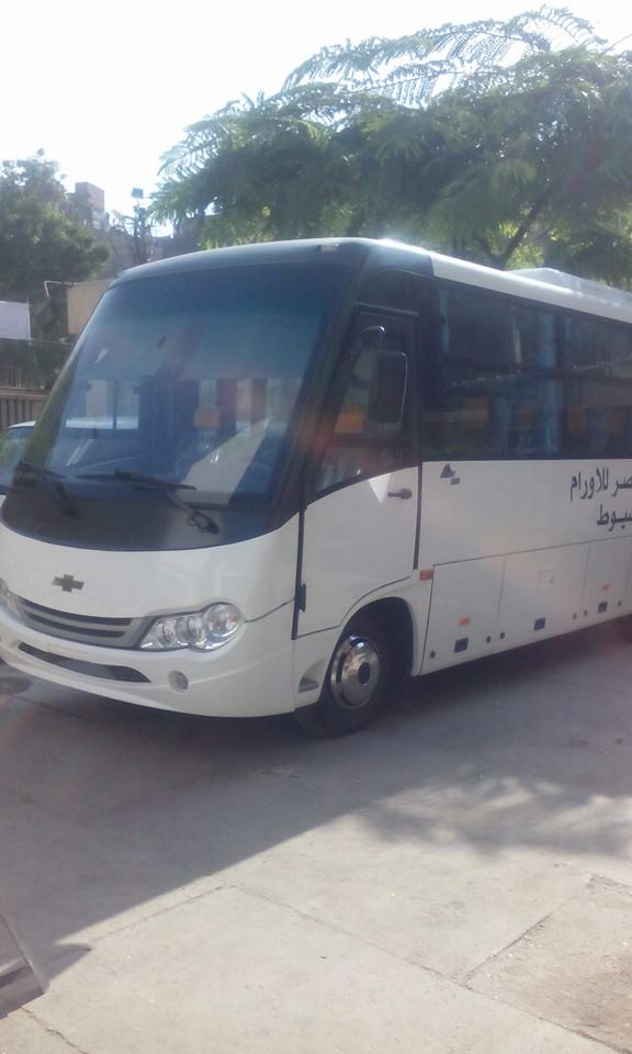 New bus to service for patients and staff | South Egypt Cancer Institute