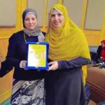 اعلان هام | معهد جنوب مصر للأورام