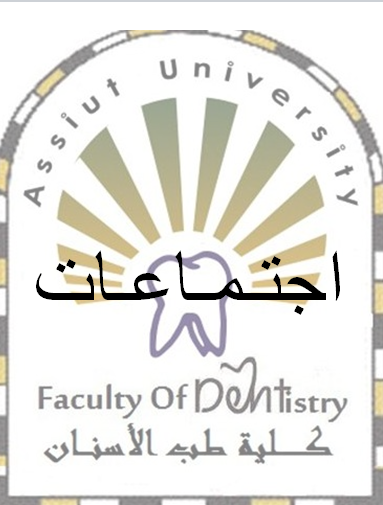 Appointments and Assignments: Medical Graduates of 2021 at University ...