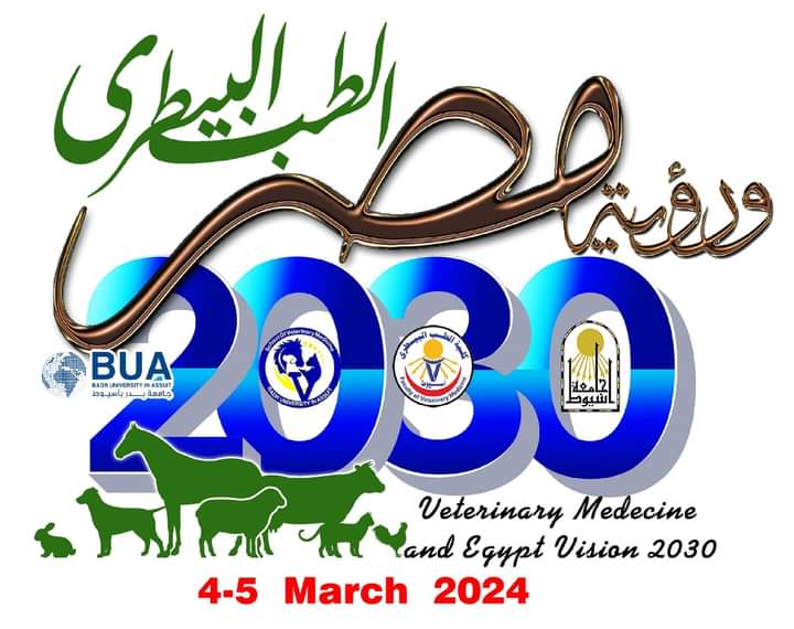 The nineteenth scientific conference under the title: Veterinary ...