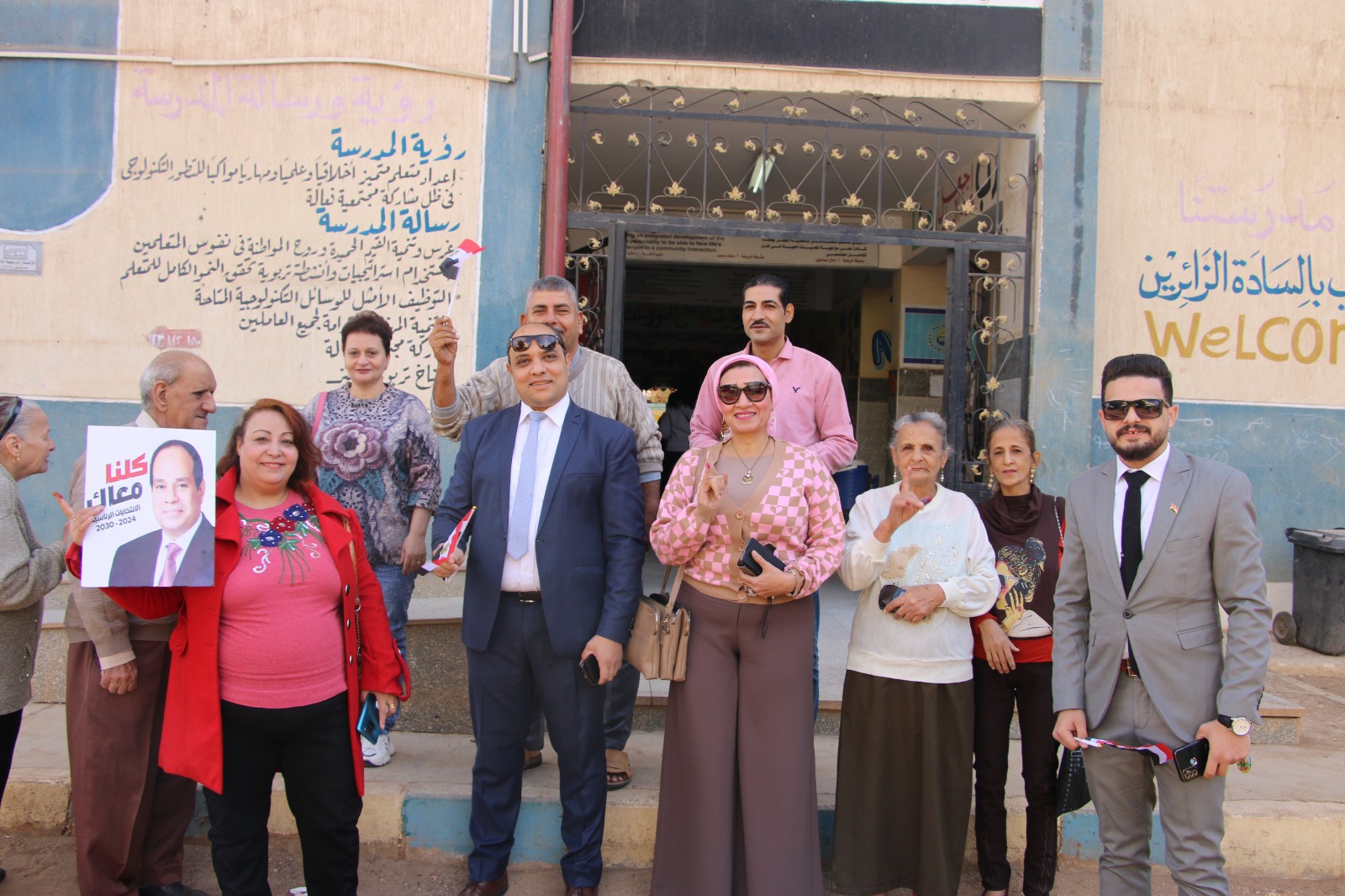 The participation of Professor Dr. Madiha Darwish, Dean of the College ...