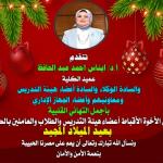 Practical exam in the subject of the autopsy - the second level ...